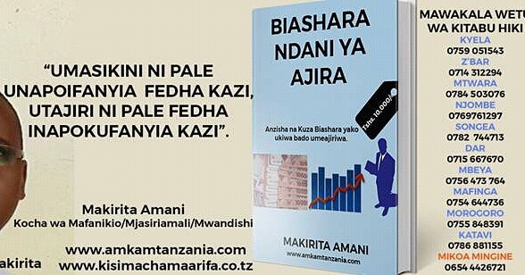 💥 #TAFAKARI YA LEO; UJASIRI NA UTHUBUTU…. – AMKA MTANZANIA