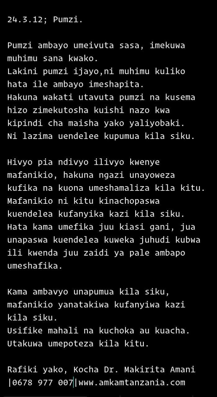 24.3.12; Pumzi. – AMKA MTANZANIA